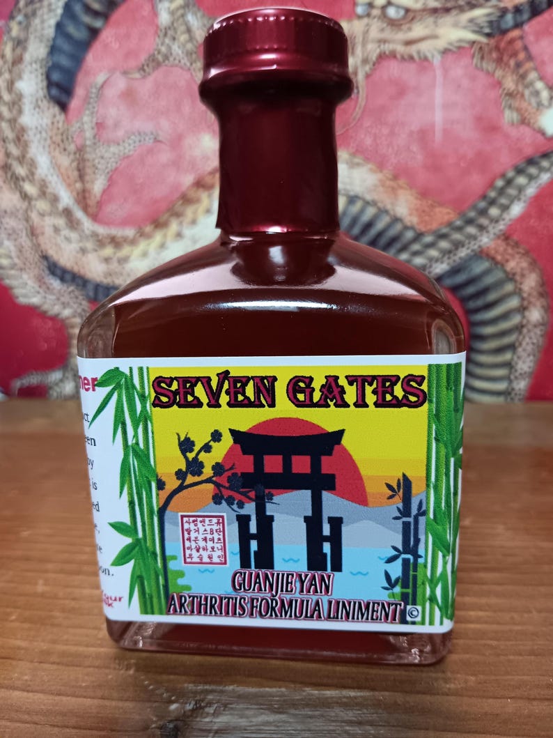 Guanjie Yan Arthritis Formula Liniment - Etsy