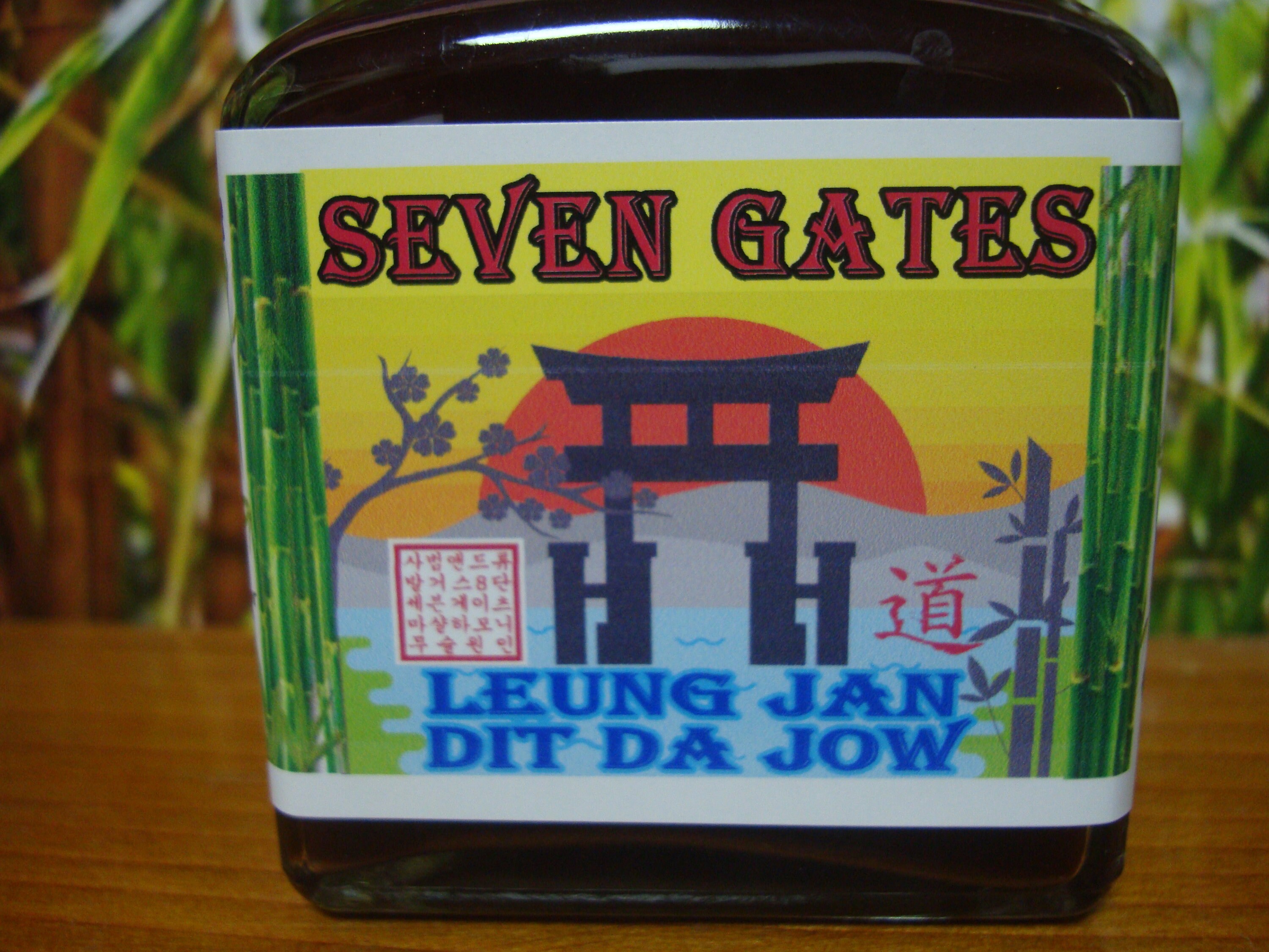 Leung Jan Dit Da Jow - Etsy