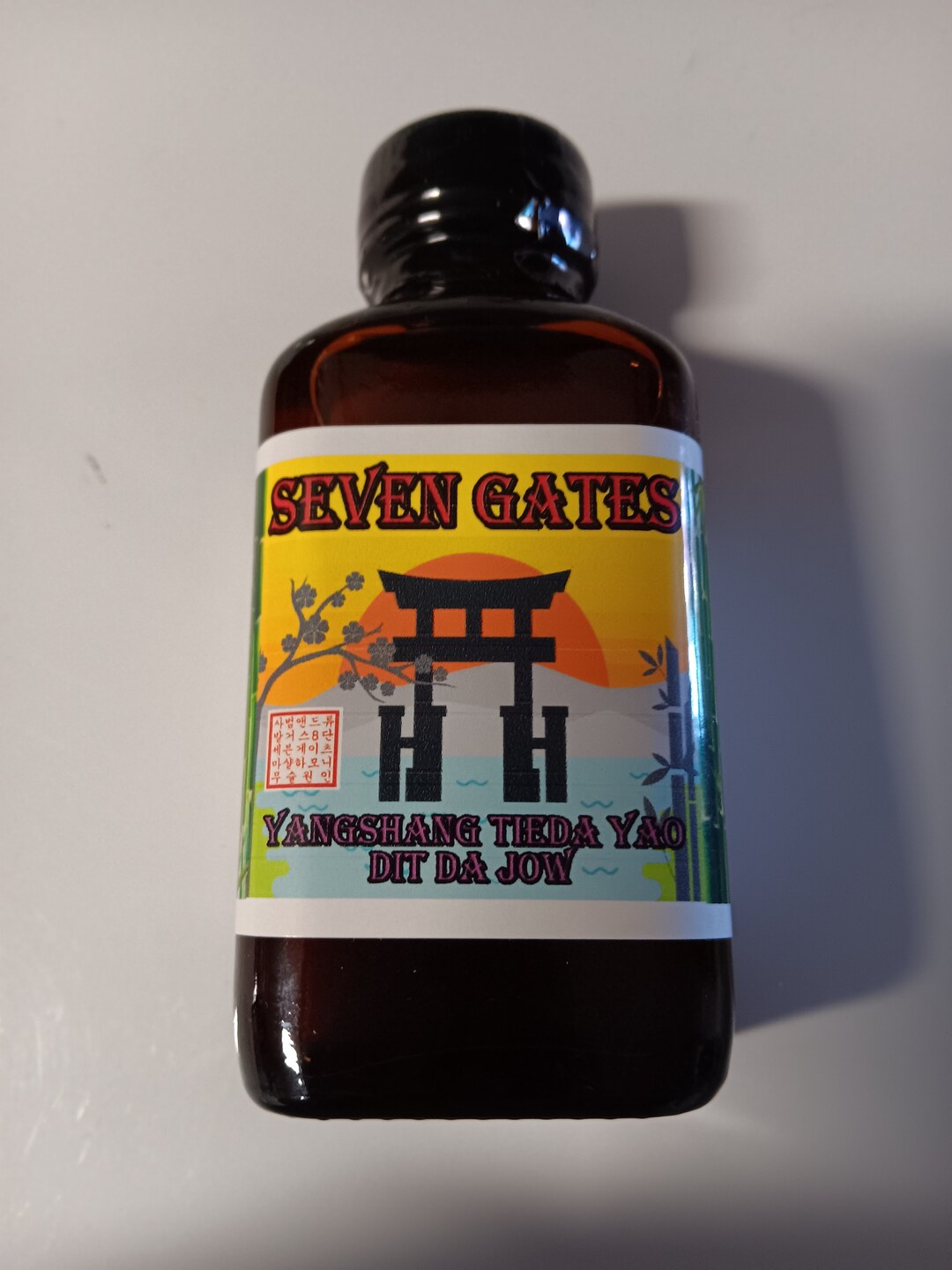 Yangshang Tieda Yao- Dit Da Jow - Etsy