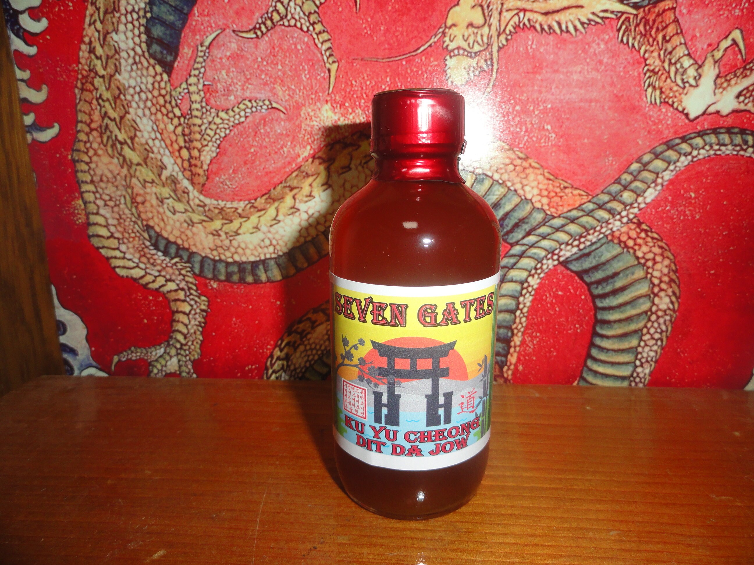 Ku Yu Cheong - IRON PALM - Dit Da Jow - Etsy