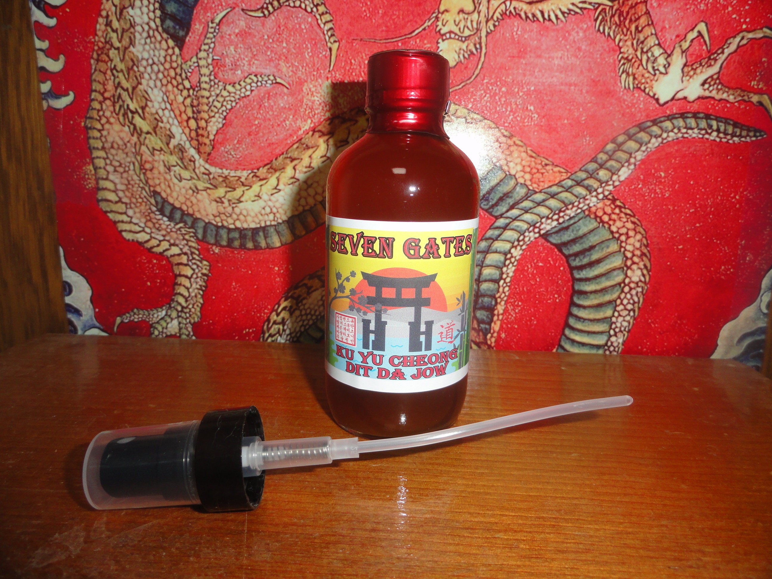 Ku Yu Cheong IRON PALM Dit Da Jow - Etsy