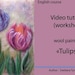 Video Tutorial Dry Felting Technique Wool Iris Pattern, Video Lesson ...