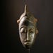 African Ghana Queen Mask - Handmade Wood Sculpture, Unique Ashanti Wall ...