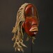 African Dan Zapkei Mask: Authentic Tribal Wall Art (35/17 CM)-G2778 - Etsy
