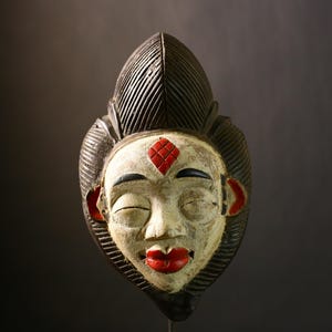 African Bapunu Mask | Tribal Wood Gabon Decor | Distinctive Face ...