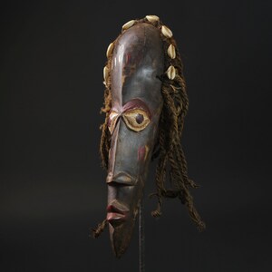 African Dan Mask | Handmade Wooden Tribal Wall Art | Unique Home Decor ...