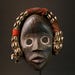 Authentic African Bayaka Tribal Mask Decorative Art Wall Hanging Unique ...