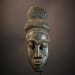African Mask From the Guru Tribe Art Vintage Baule Mask Wall Tribal ...