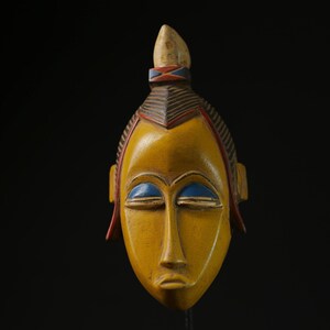 African Mask From the Guru Tribe Art Vintage Baule Mask Wall Tribal ...