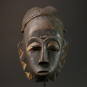 Africa Dan Tribal Mask | Handcarved Wooden African Wall Art | Vintage ...
