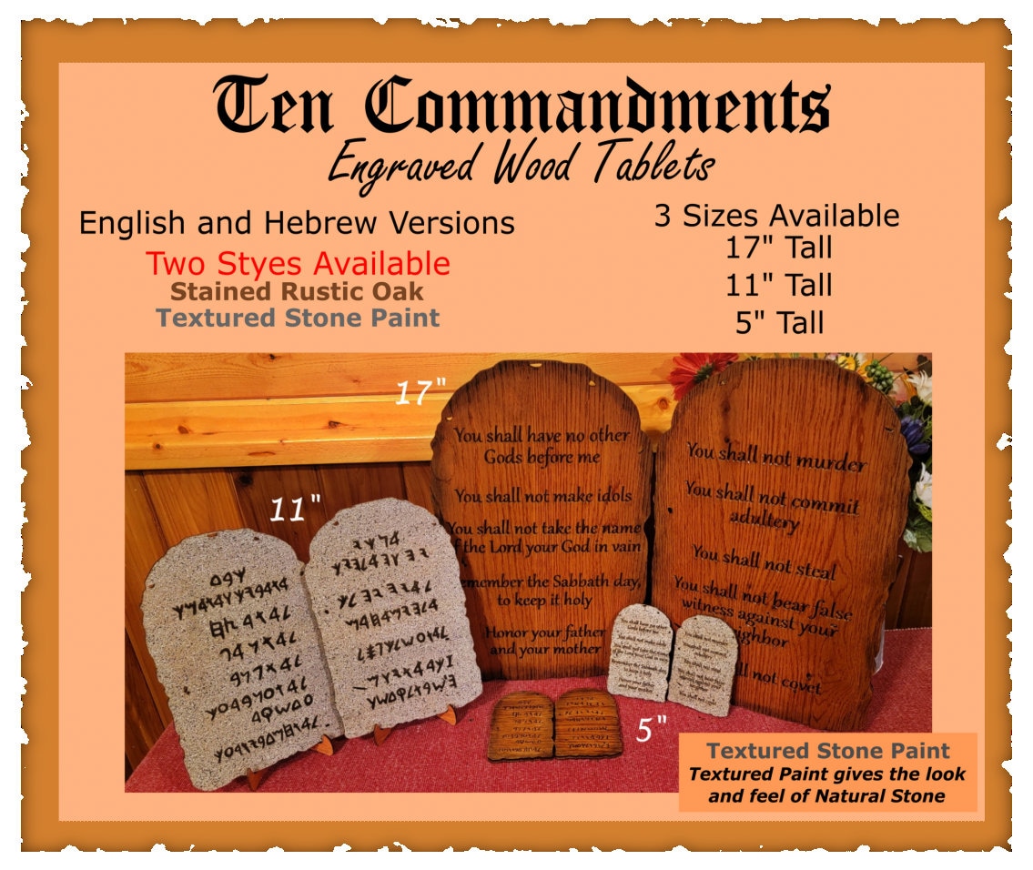 10 Commandments Tablets Blank