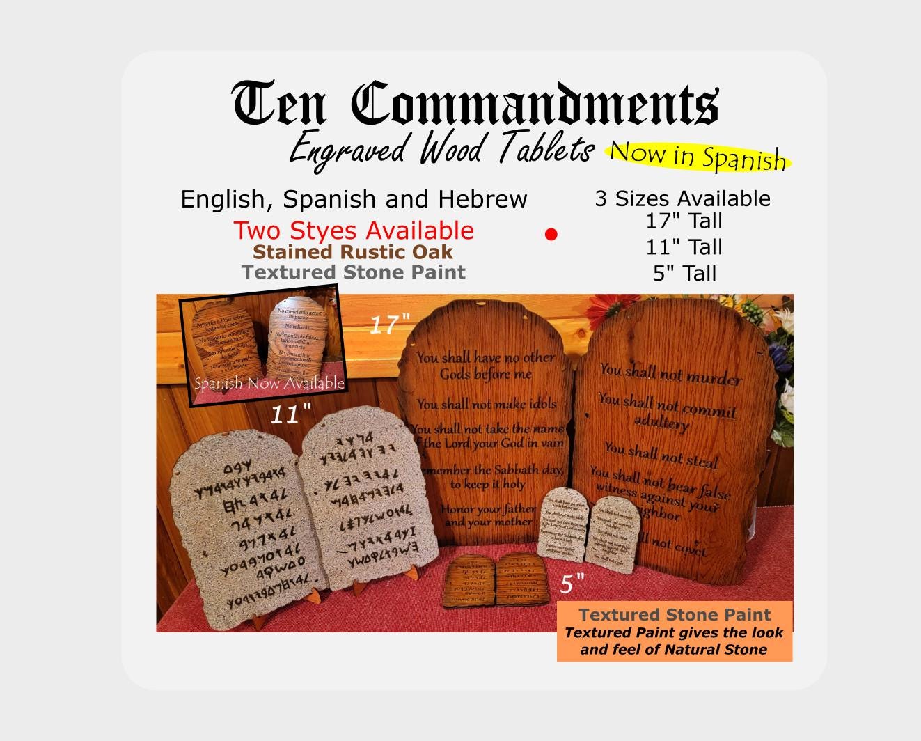 Ten Commandments Set, English, Spanish or Hebrew, Engraved Wood Tablets ...