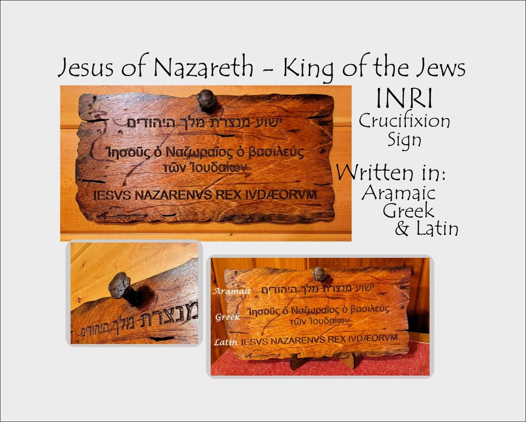 INRI Crucifixion Sign – Wooden Replica With Aramaic, Greek, Latin ...