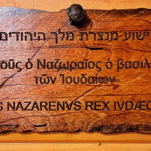 INRI Crucifixion Sign – Wooden Replica With Aramaic, Greek, Latin ...
