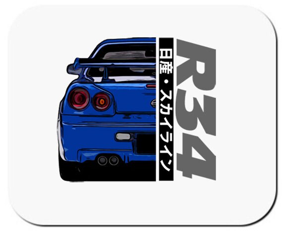 Nissan R34 Wallpaper Multiple Custom Skyline R34 Wallpapers - Wallpaper ...