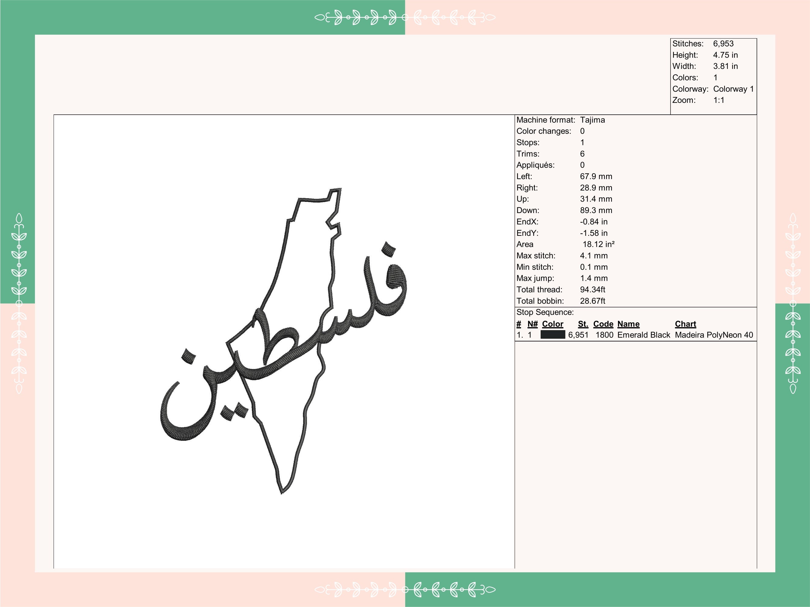 Palestine Outline Map Embroidery Design, Free Palestine Embroidery ...