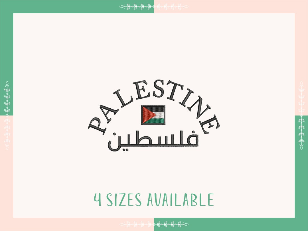 Palestine Embroidery Design, Palestine Flag Embroidery Design, Instant ...