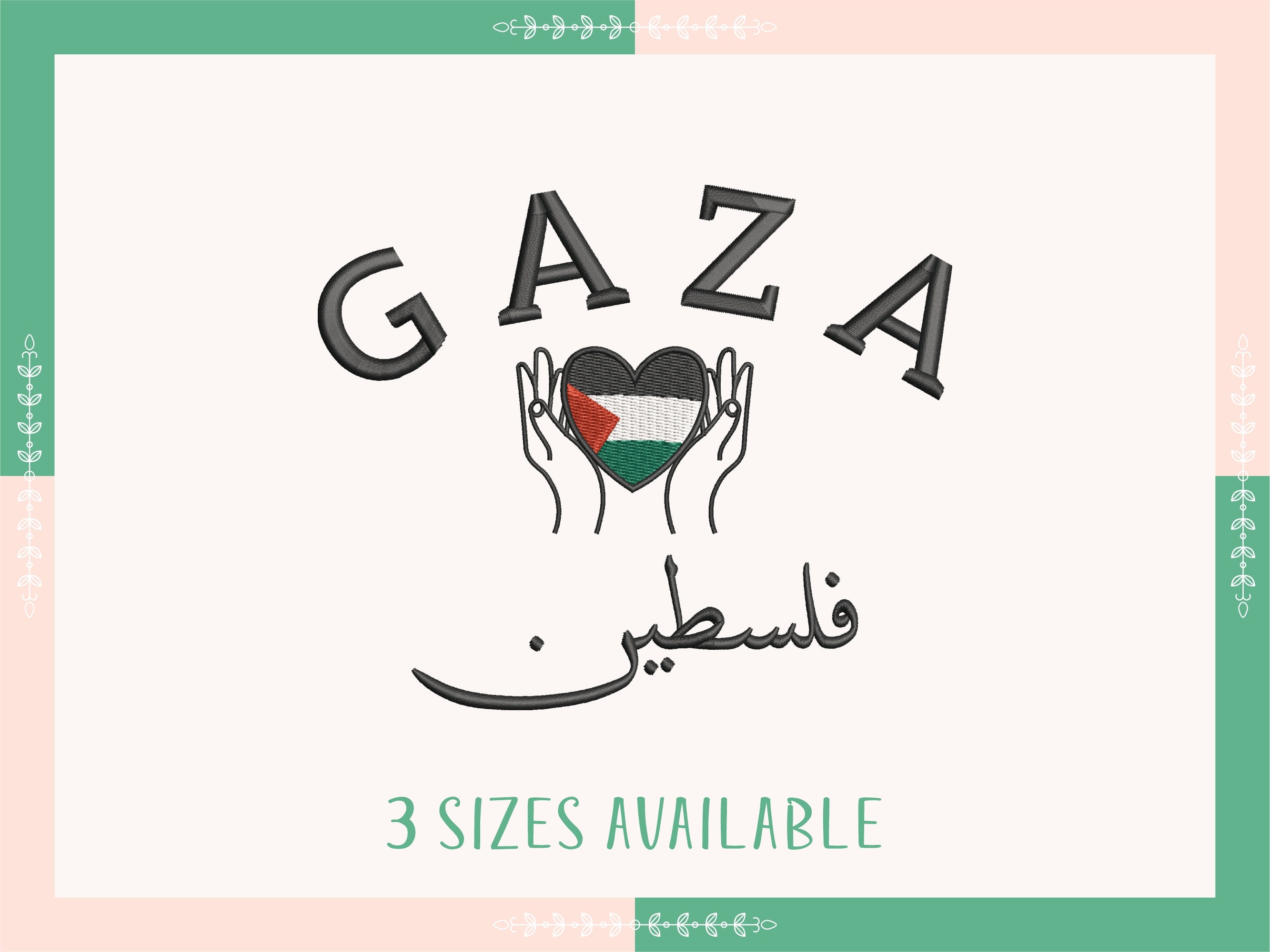 Free Palestine and Gaza Embroidery Design Save Palestine - Etsy