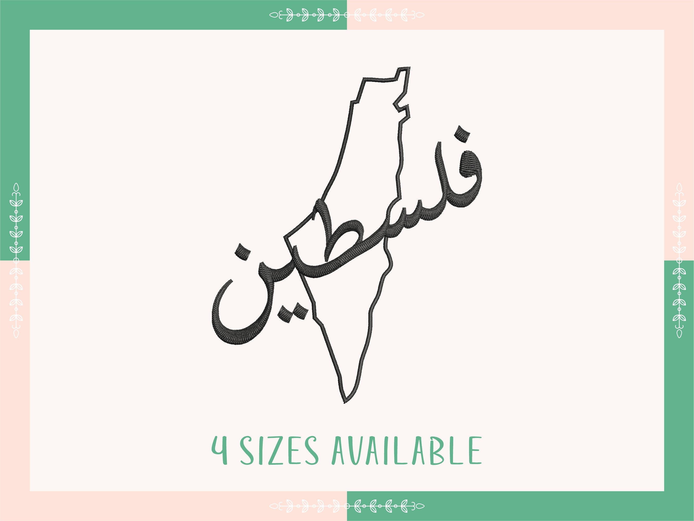Palestine Outline Map Embroidery Design Free Palestine - Etsy