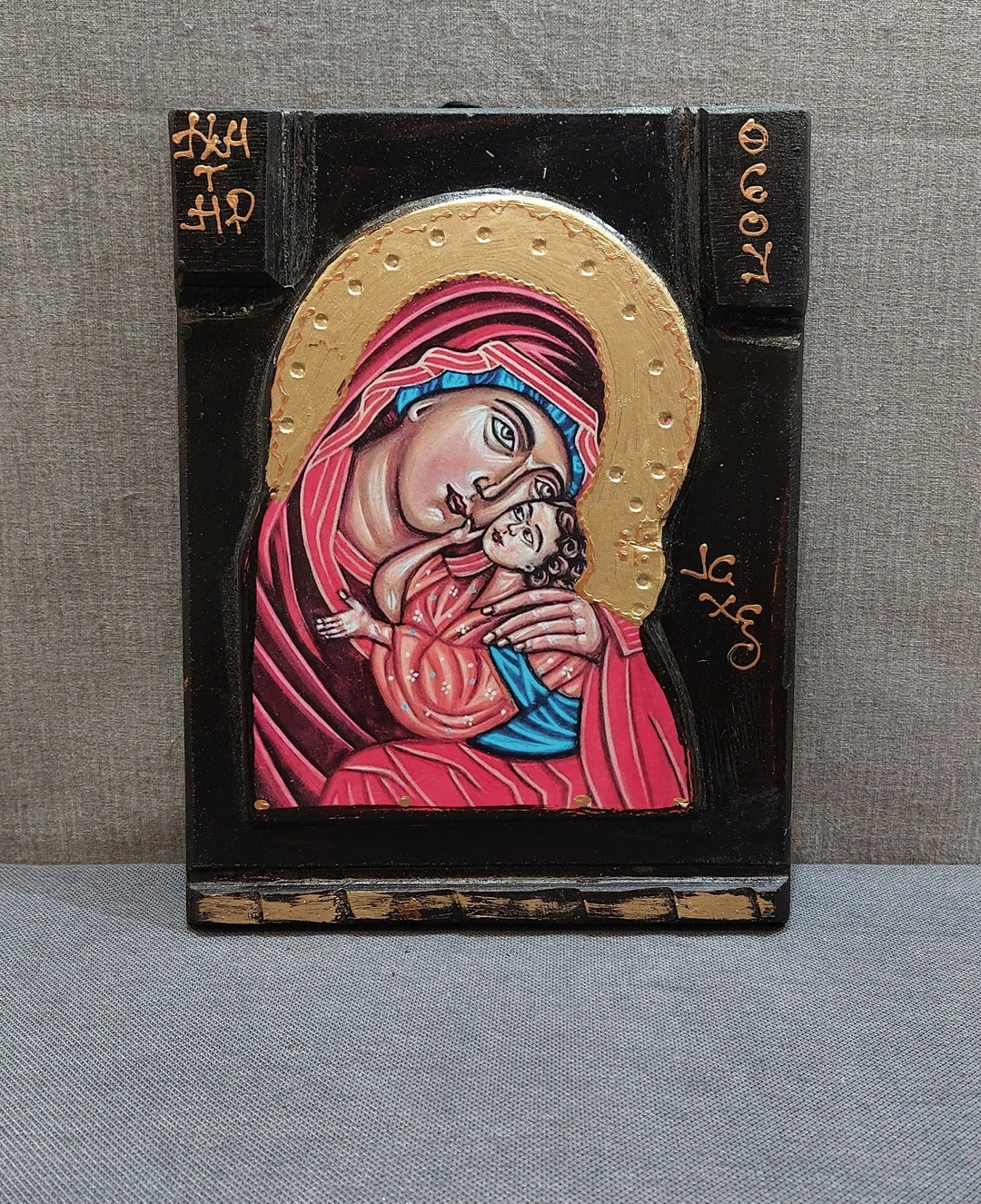 Virgin Mary Mother of God Orthodox Icon Religious Gift, 32cm X 24.5cm ...