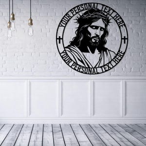 Personalized Jesus Face Metal Sign Gift. Custom Religious Christian ...