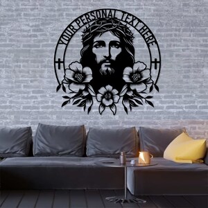 Personalized Jesus Metal Art Sign. Custom Christian Wall Decor Gift ...