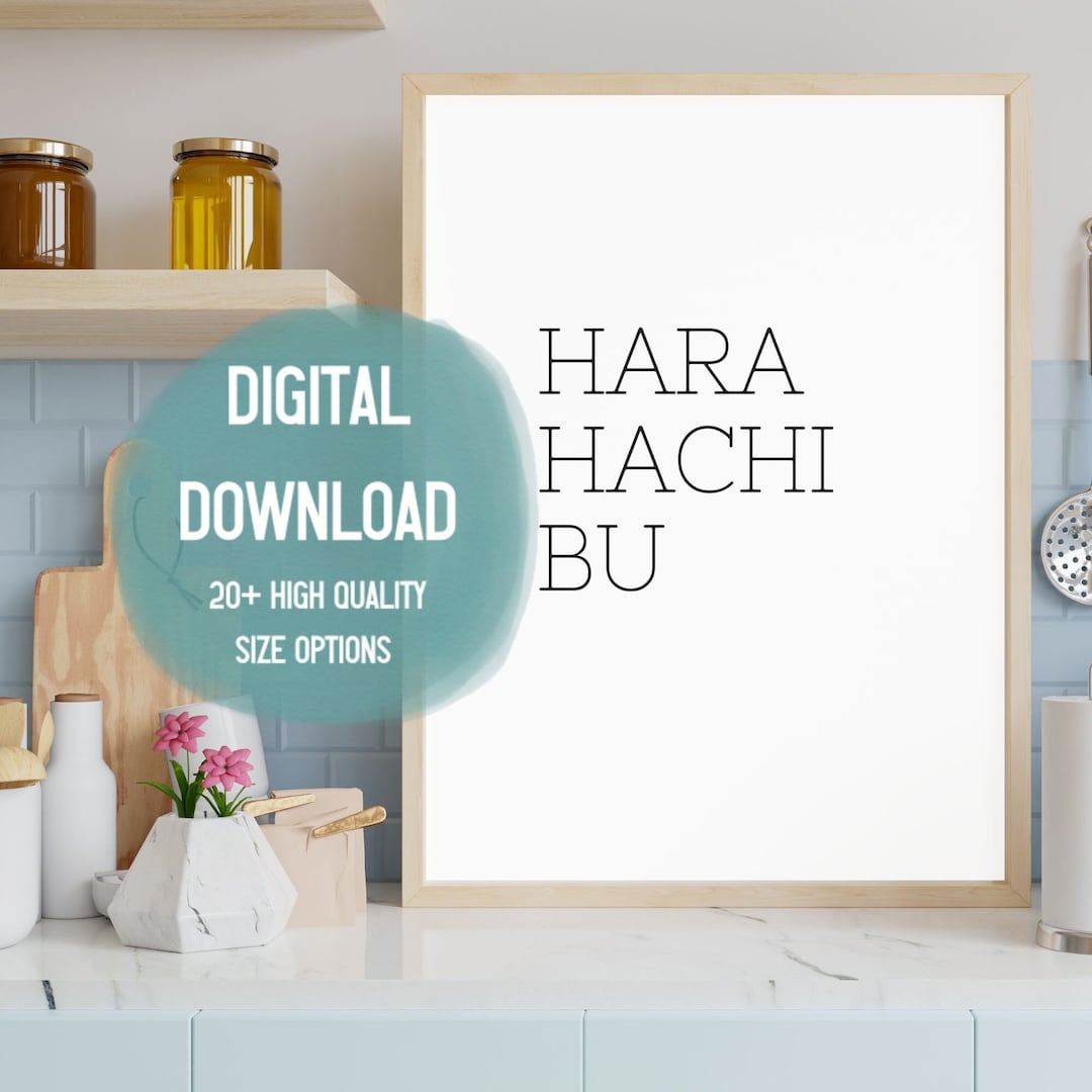 Hara Hachi Bu TRIO Printable | Blue Zones Food Reminders Wall Art Trio ...