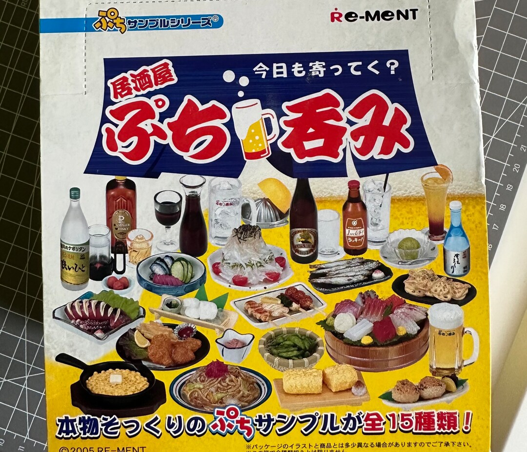 Re-ment Miniature Izakaya 2005 Pub Meals / Drinks / Wine / Saki / Beer ...