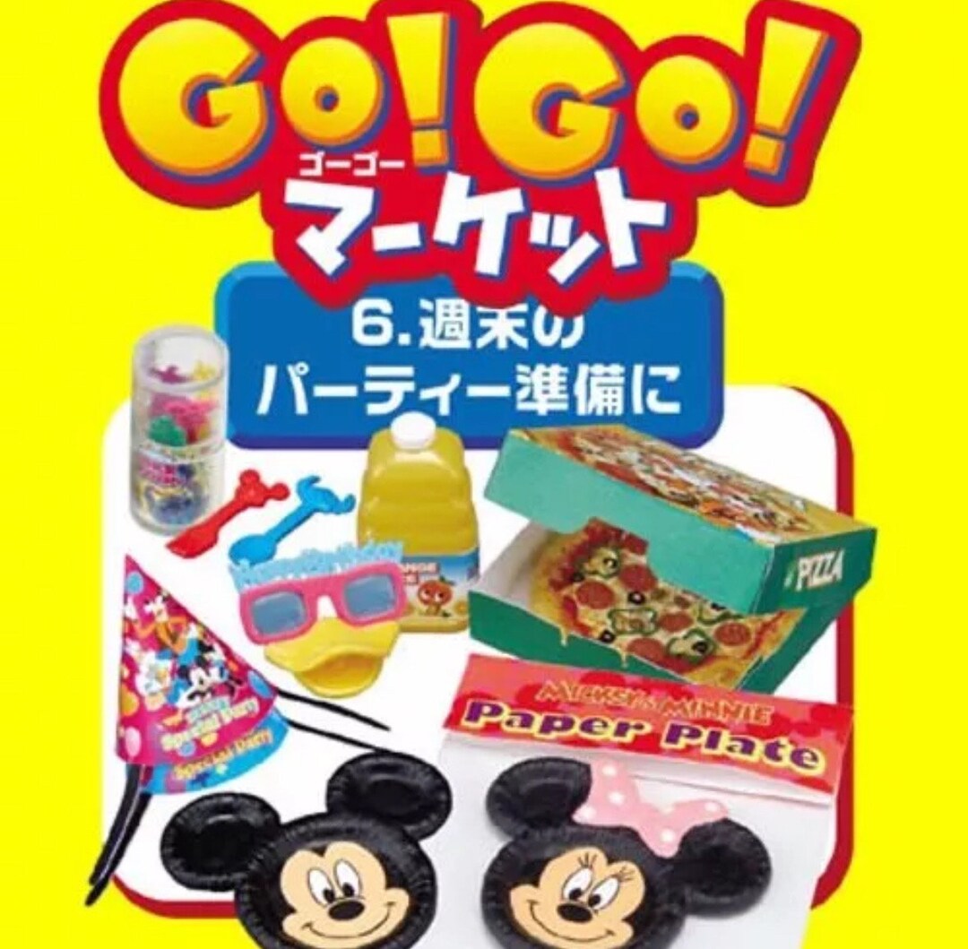 Re-ment Miniature Disney Go Go Supermarket Set No.6 Party Time Pizza - Etsy