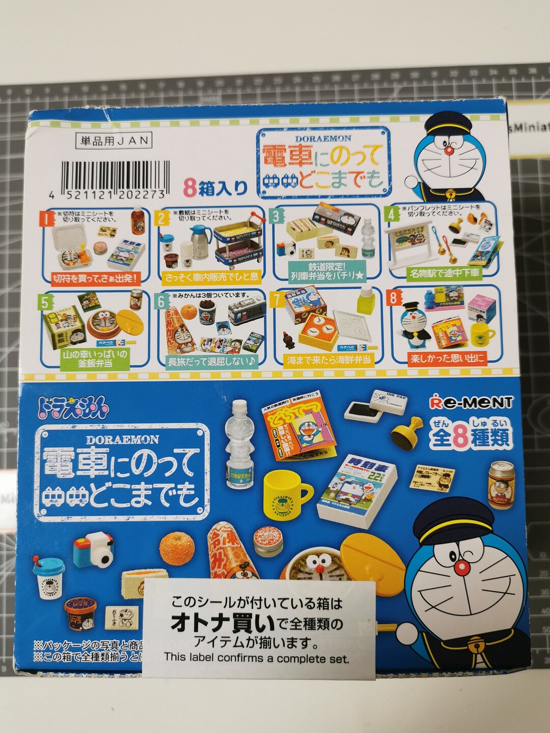 Re-ment Miniatura Puchi Doraemon Train Rail Travel juego - Etsy España