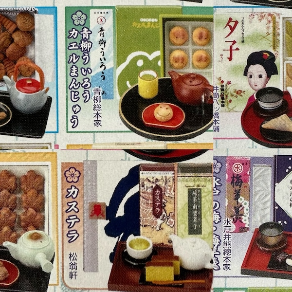 Traditional Japanese Tea Set - Etsy