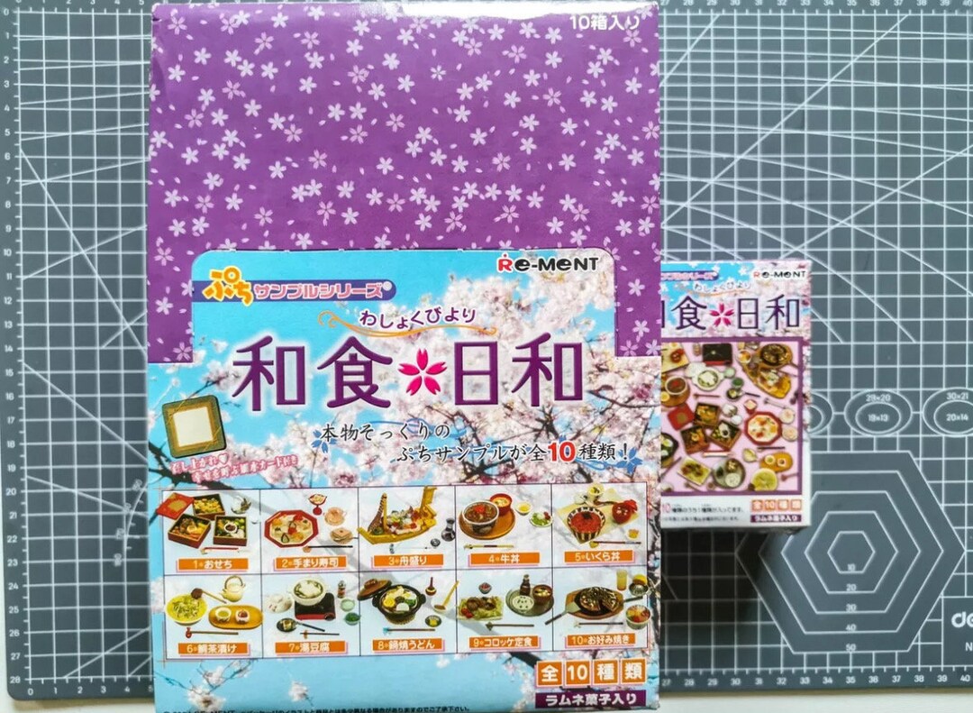 Rare Re-ment Good Day for Japanese Food Miniature 11 Sets Incl. 1 ...
