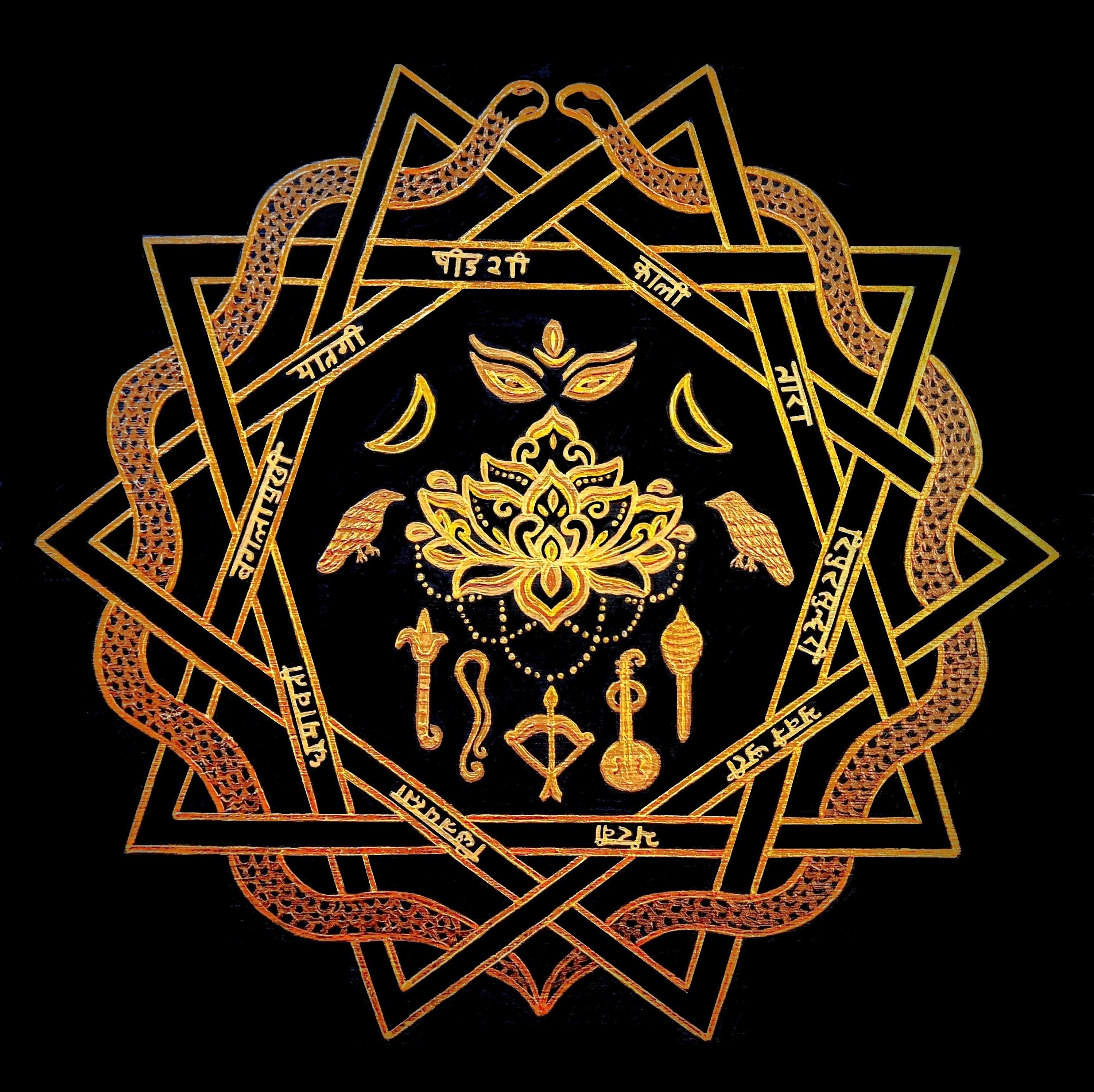 Mahavidya Hindu Goddess Mandala - Etsy