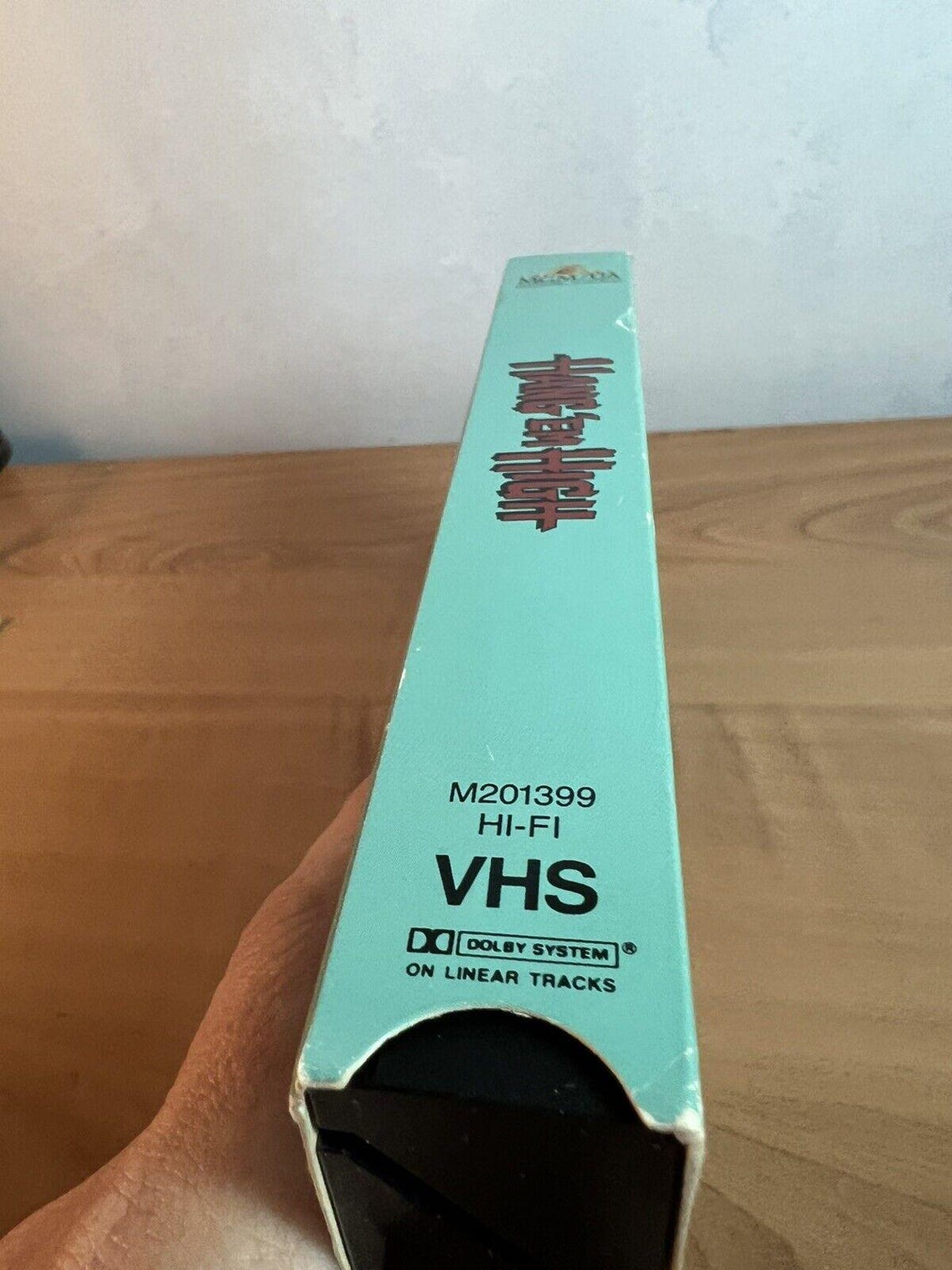 Hand 'em High VHS - Starring Clint Eastwood 1991 Release MGM - Etsy