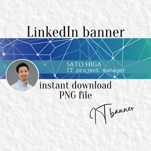 Technology Linkedin Banner: Professional Profile Image (PNG Digital ...