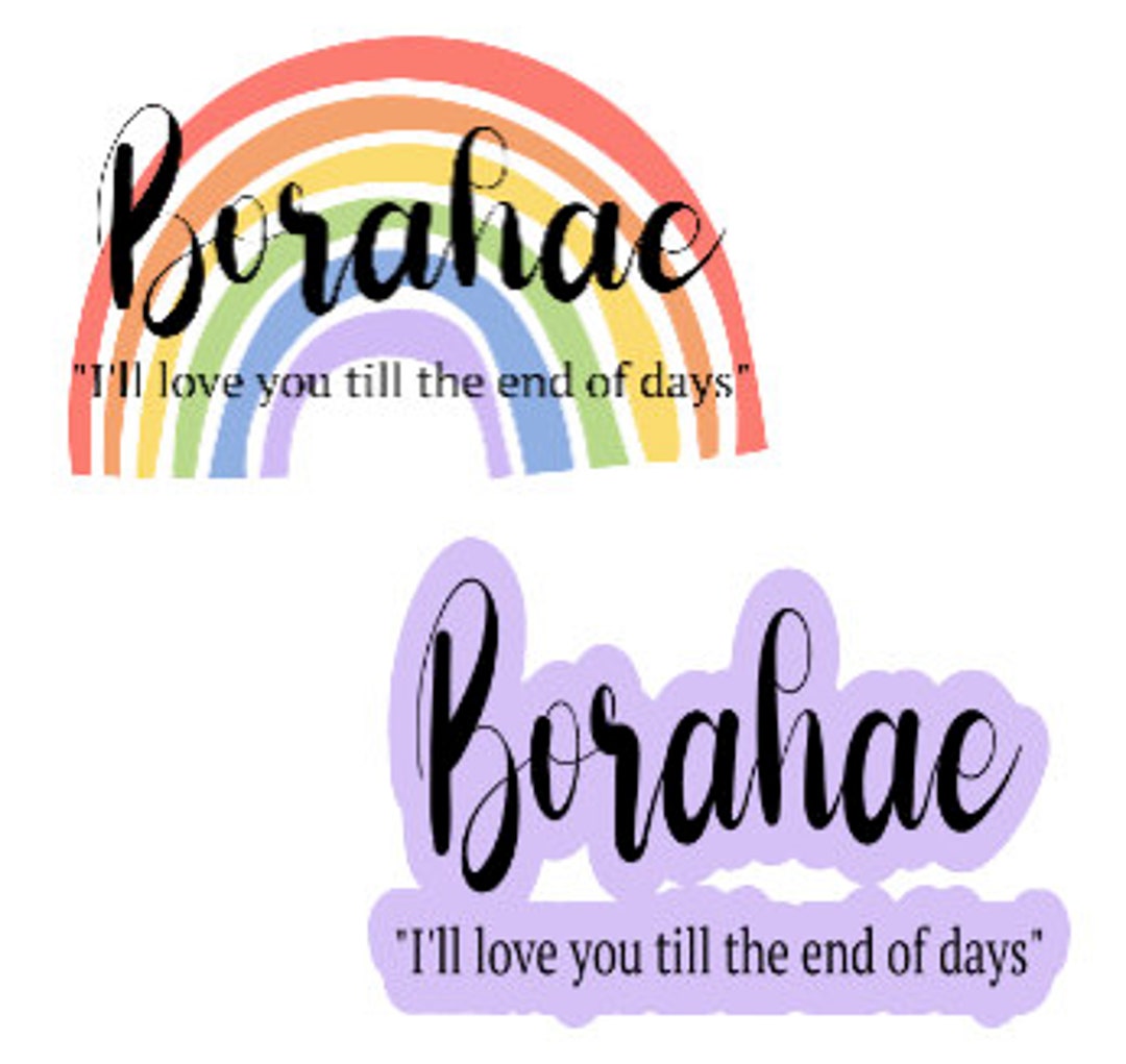 BTS "borahae" Die Cut Sticker (two Pieces) - Etsy