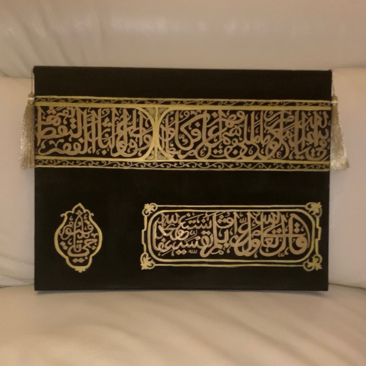 Arabic Calligraphy Canvas | Kiswah | Islam | Wall Art - Etsy