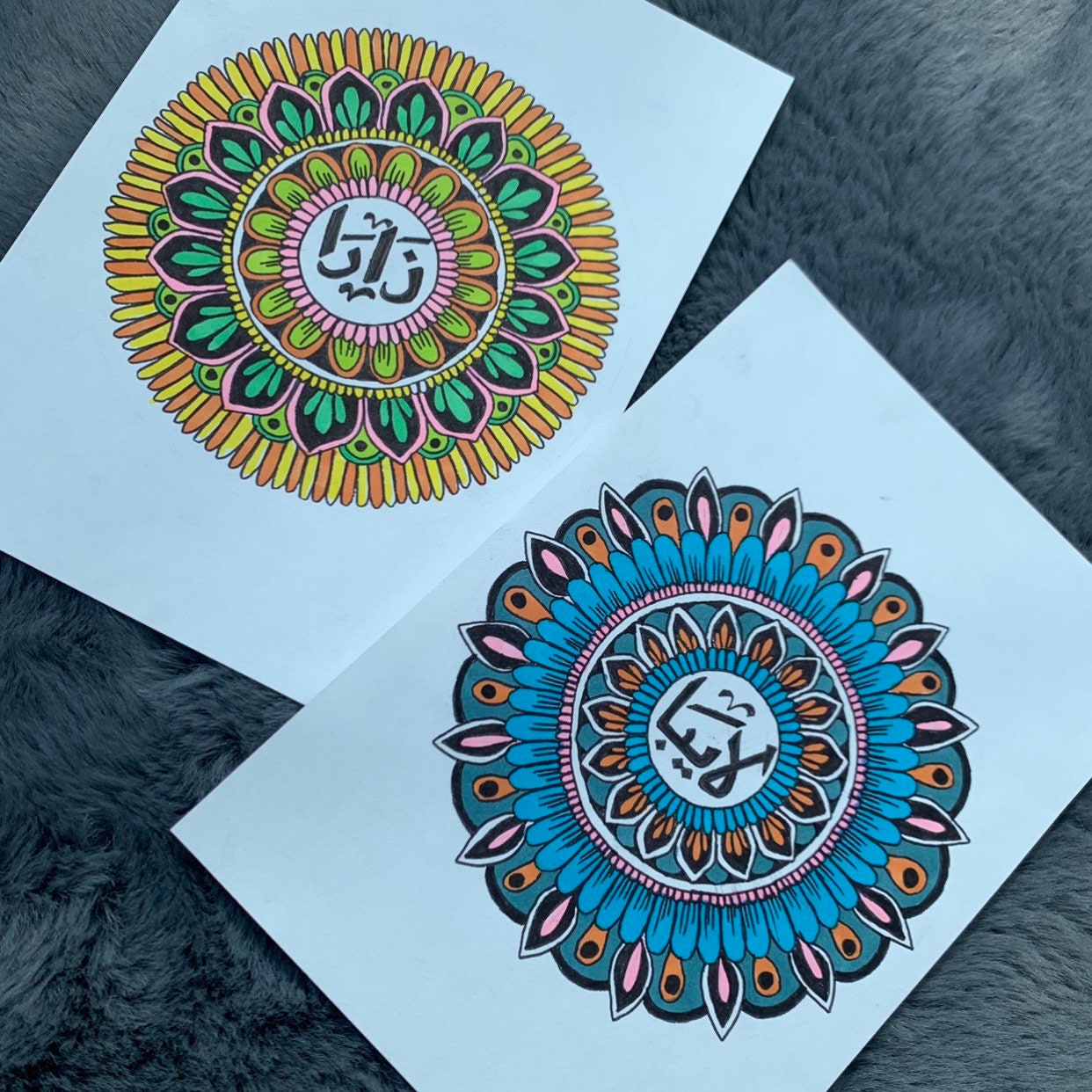 Personalised Name Mandala Prints | Wall Art | Arabic Calligraphy - Etsy UK