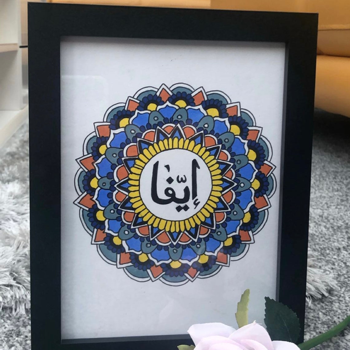 Personalised Name Mandala Prints | Wall Art | Arabic Calligraphy - Etsy