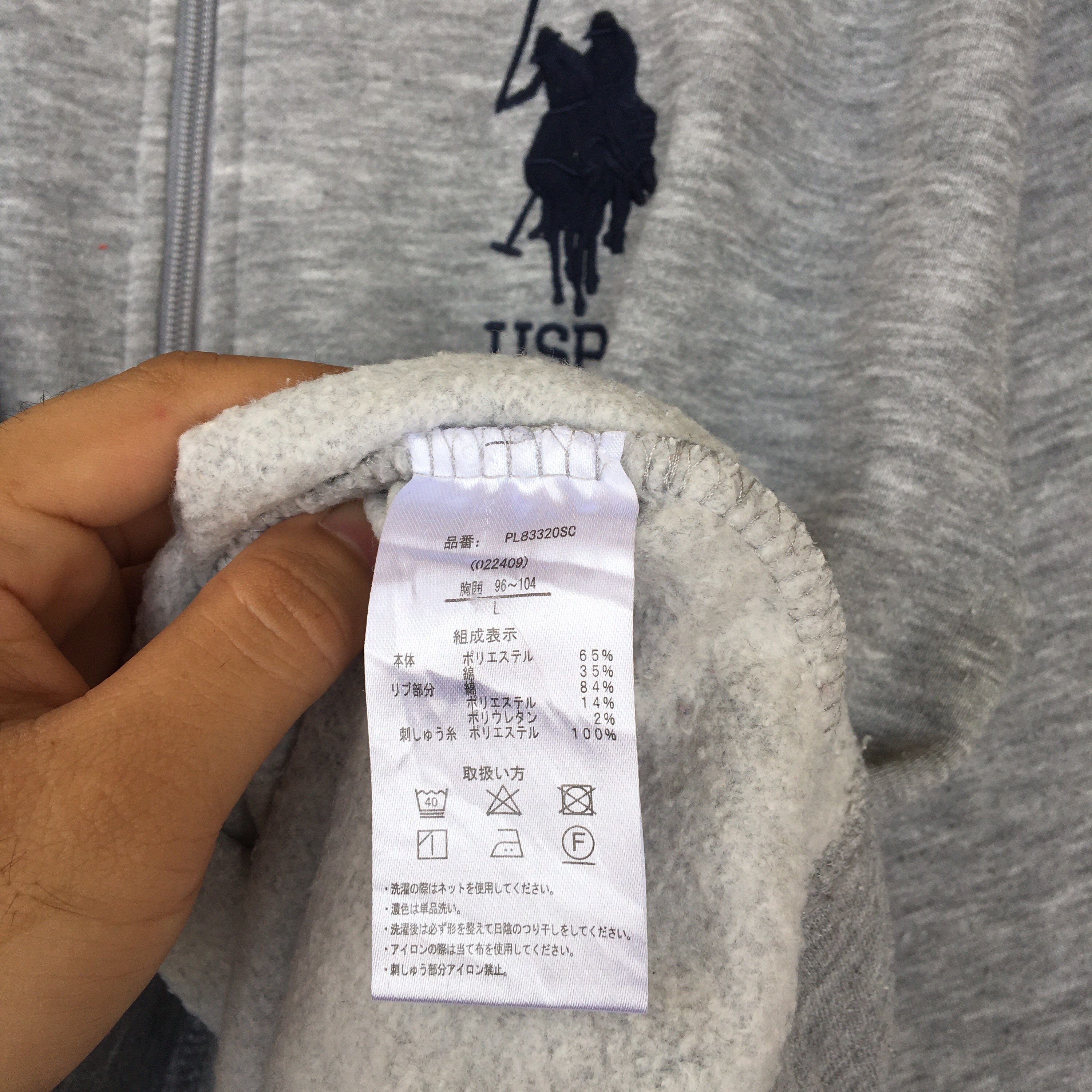 Vintage USPA Us Polo Association Sudadera Half Zip Pullover | Etsy