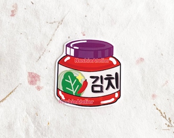 Kimchi Sticker - Etsy