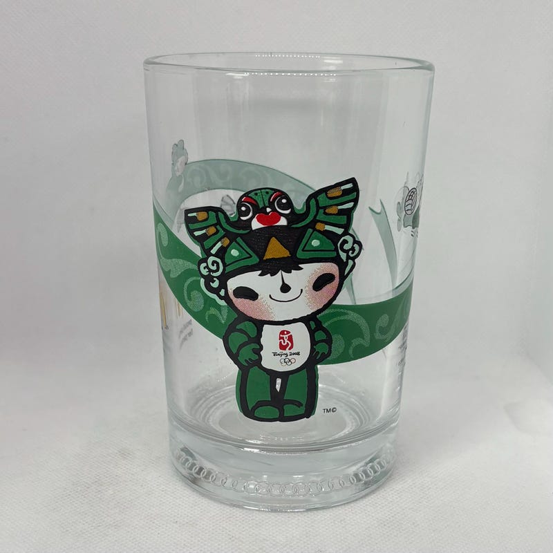 Mcdonalds Cups - Etsy