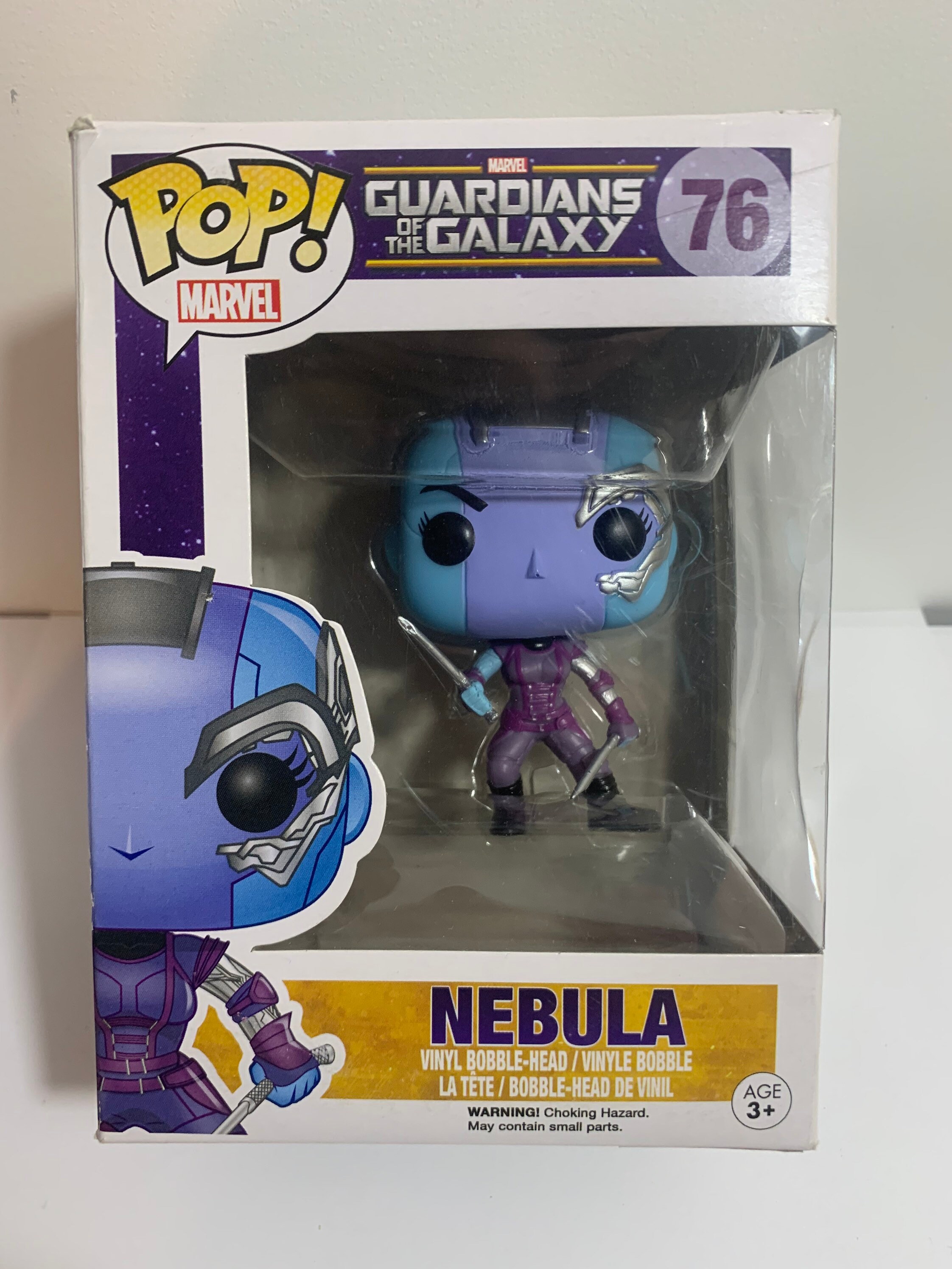 Nebula Gotg Vinyl