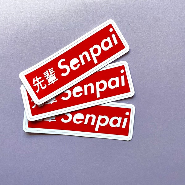 Senpai - Etsy