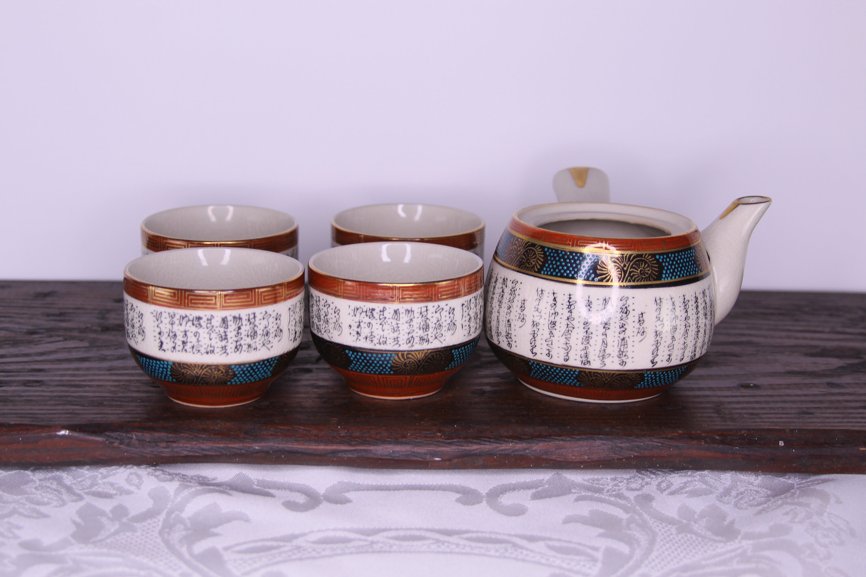 Mid Century Kyusu Japanese Tea Set Four Tea Cups With Kyusu - Etsy