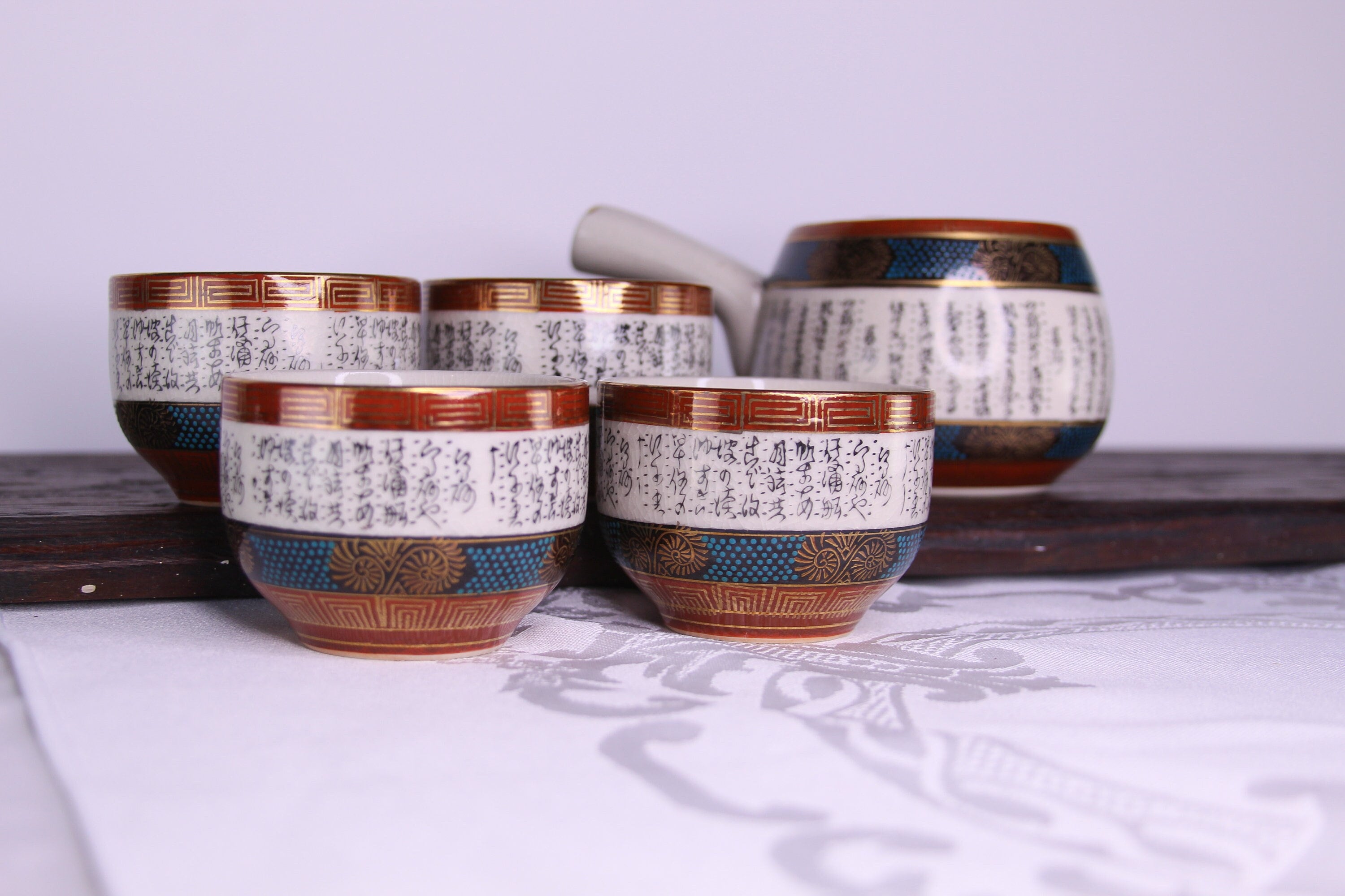 Mid Century Kyusu Japanese Tea Set Four Tea Cups With Kyusu - Etsy