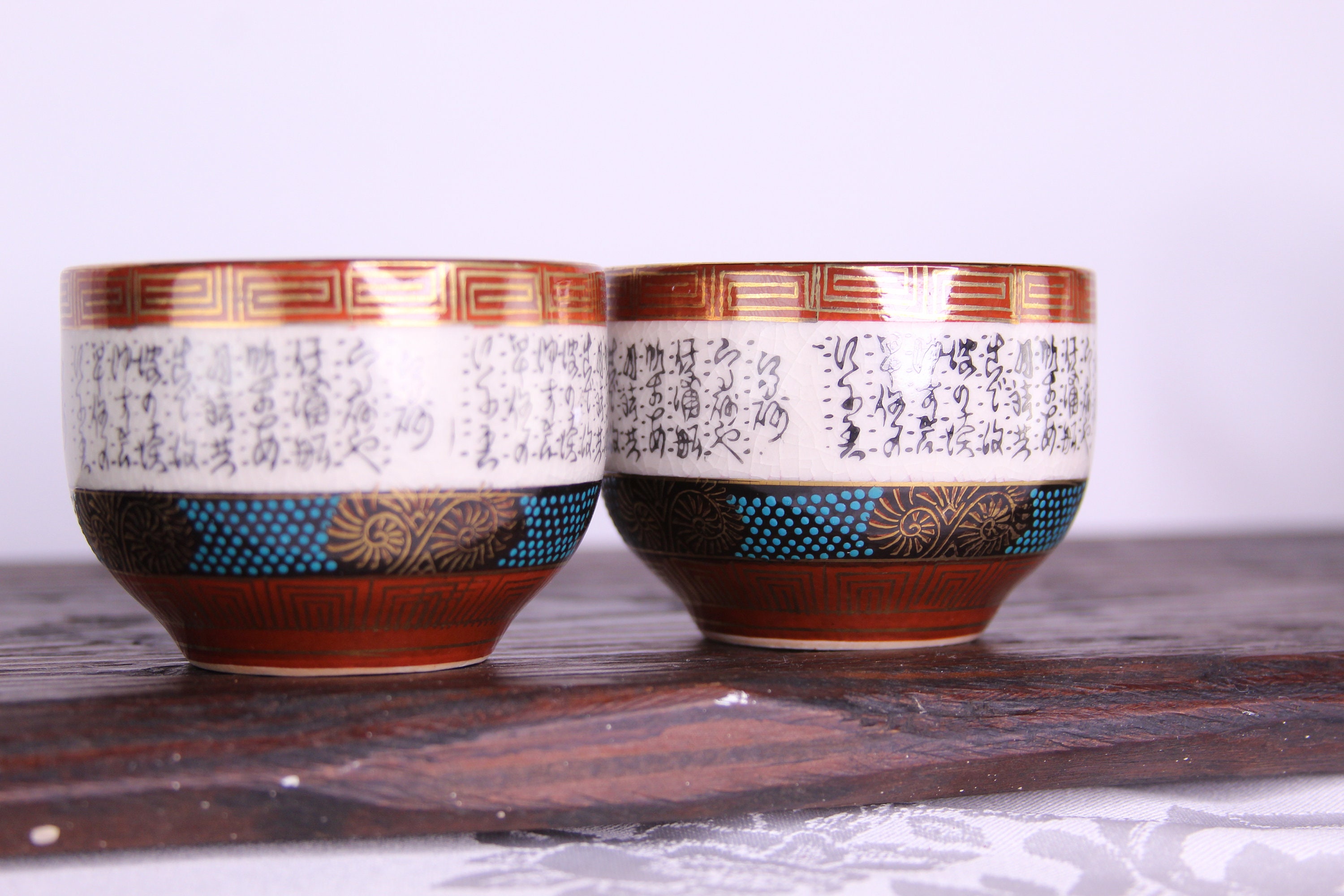 Mid Century Kyusu Japanese Tea Set Four Tea Cups With Kyusu - Etsy