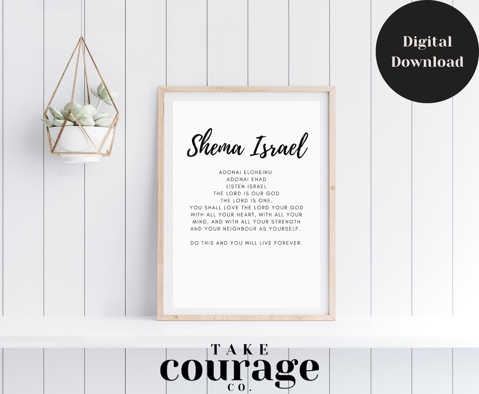 Shema Prayer Printable Poster | Digital Download | Handmade Bible Verse ...