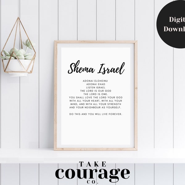 Shema Wall Art - Etsy
