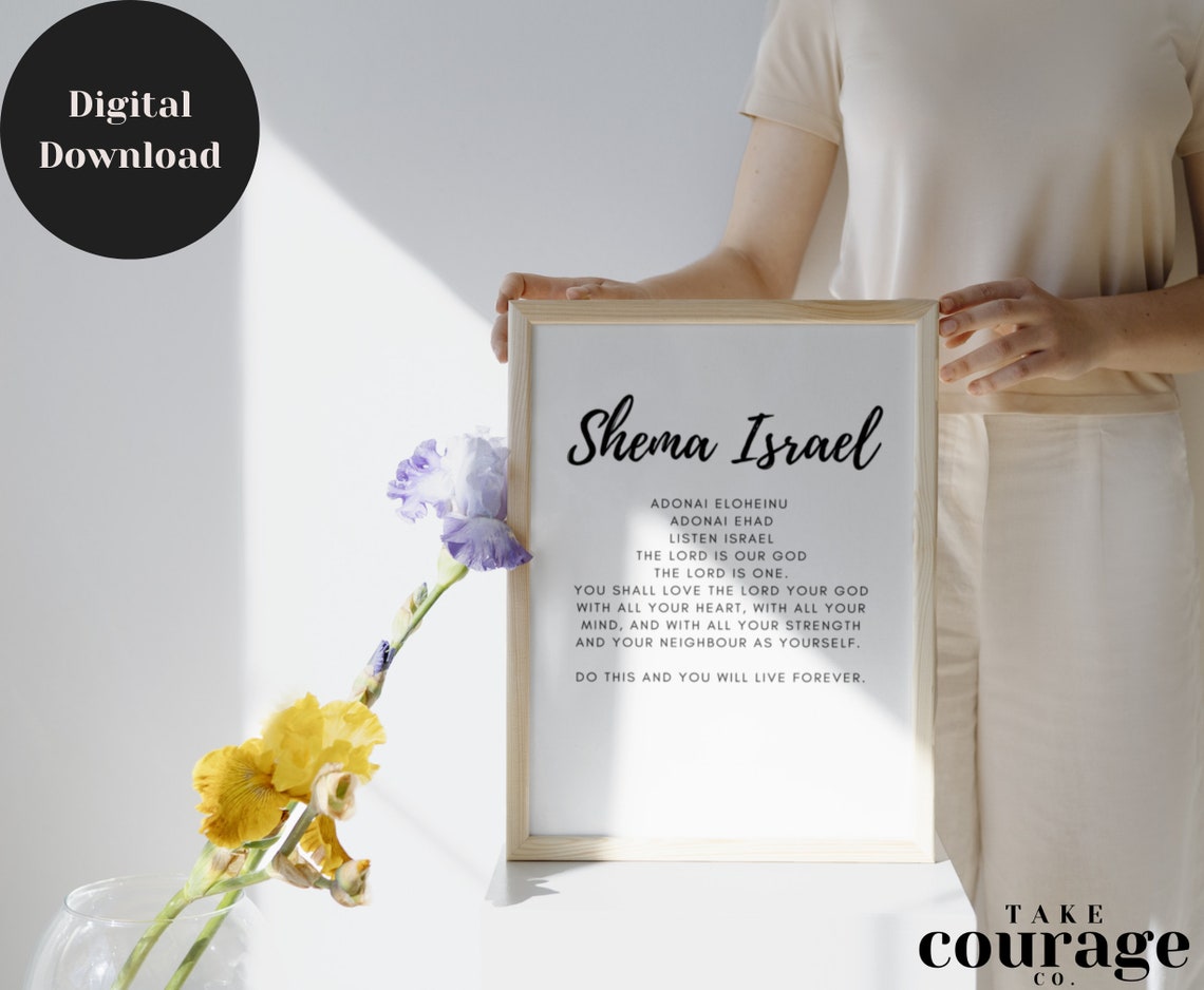 Shema Prayer Printable Poster | Digital Download | Handmade Bible Verse ...